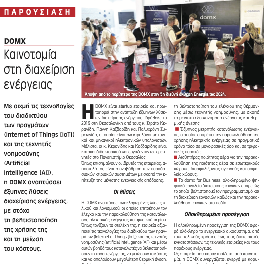 domx IoT Technologies – Smart Energy for Smarter Buildings – Upgrade ...